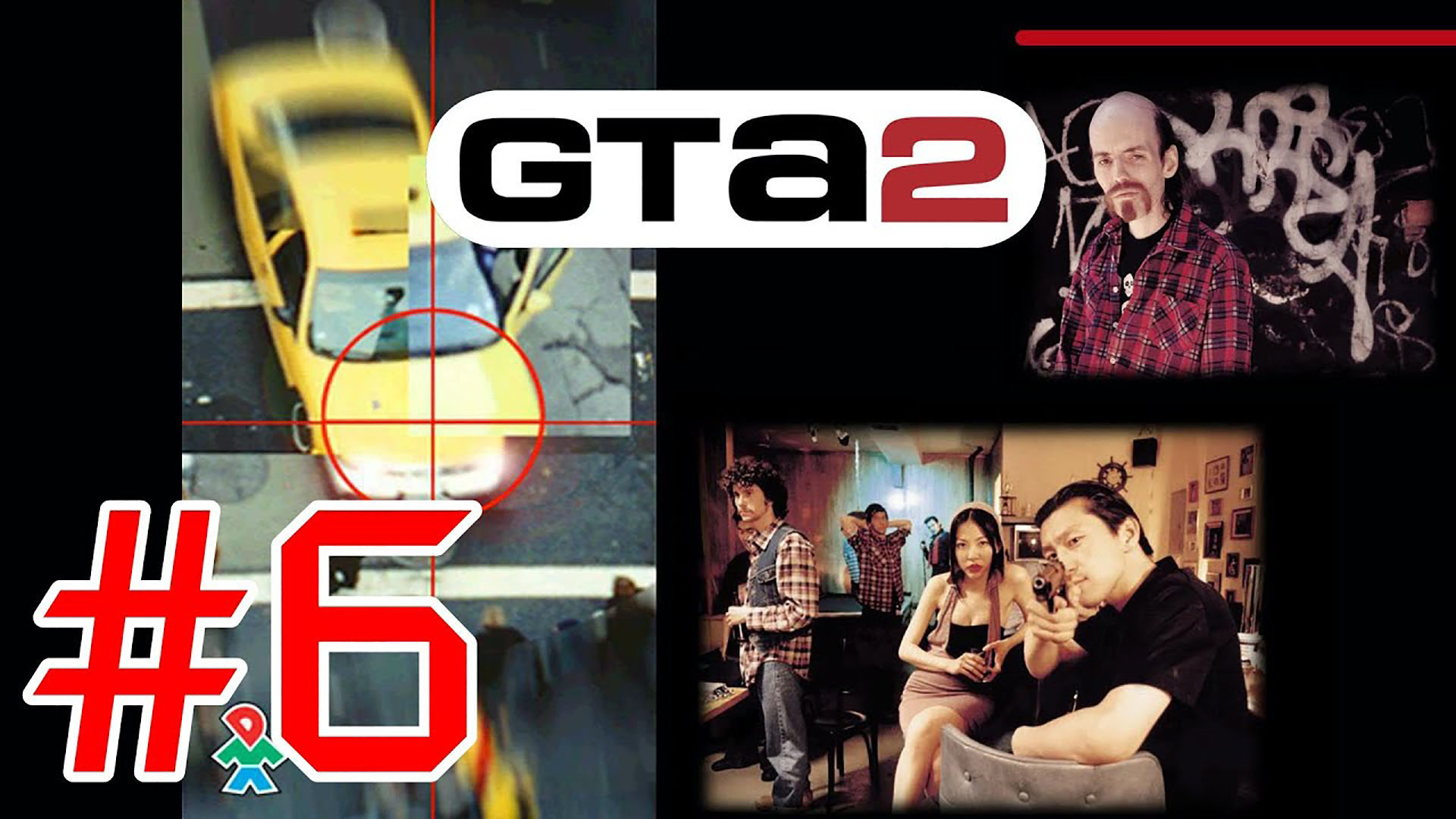 Grand Theft Auto 2: Беспредел - Малиновое поджаренное! #6