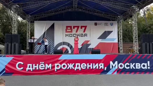 Ирина Ярина - ведущая и певица. День города Москвы