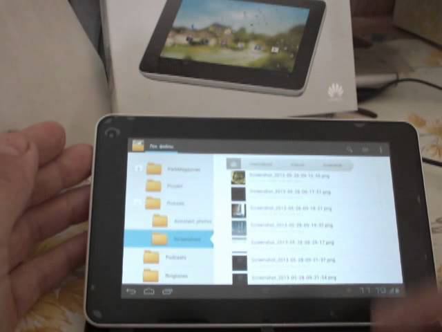 Huawei MediaPad 7 Lite — сделать скриншот экрана на планшете