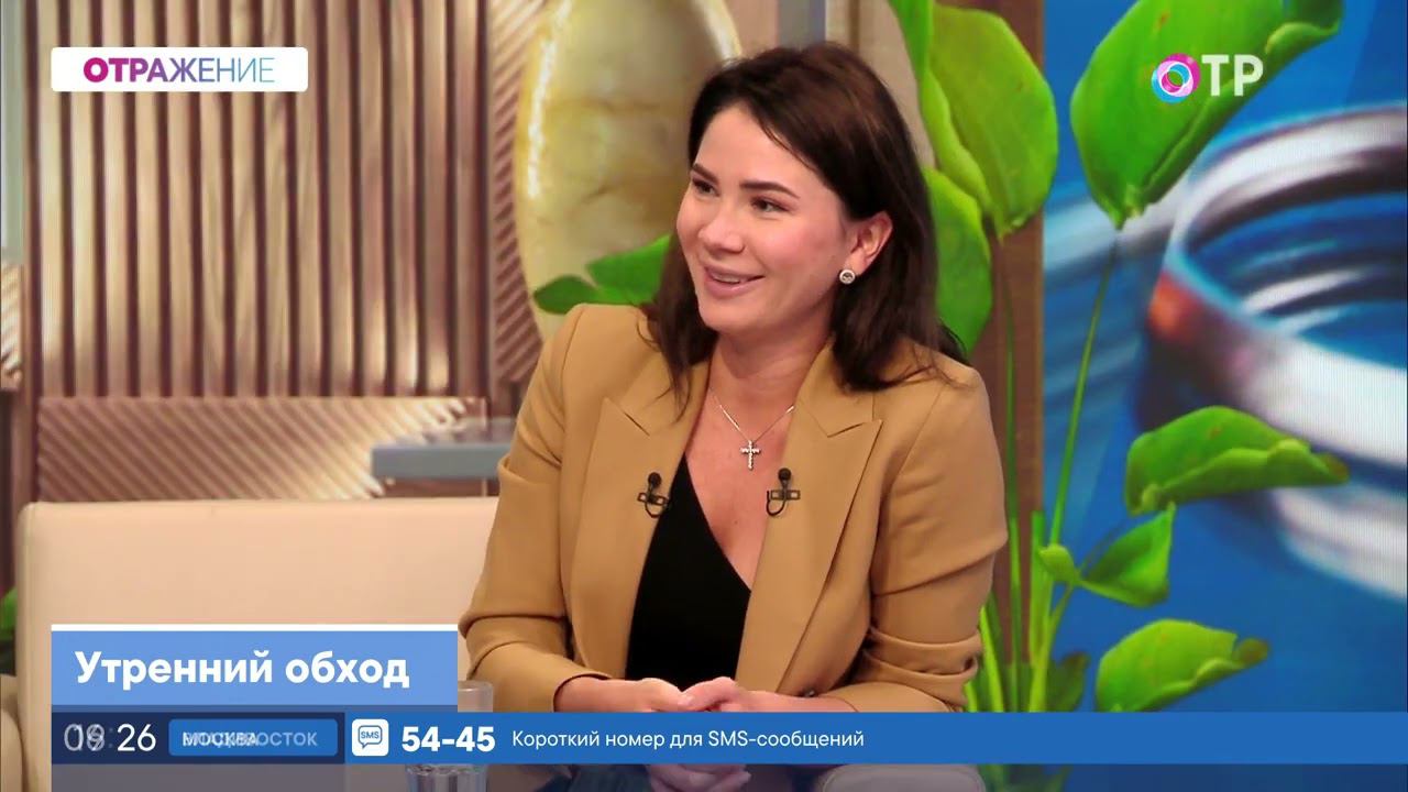 Что мы можем сделать по полису ОМС в стоматологии?