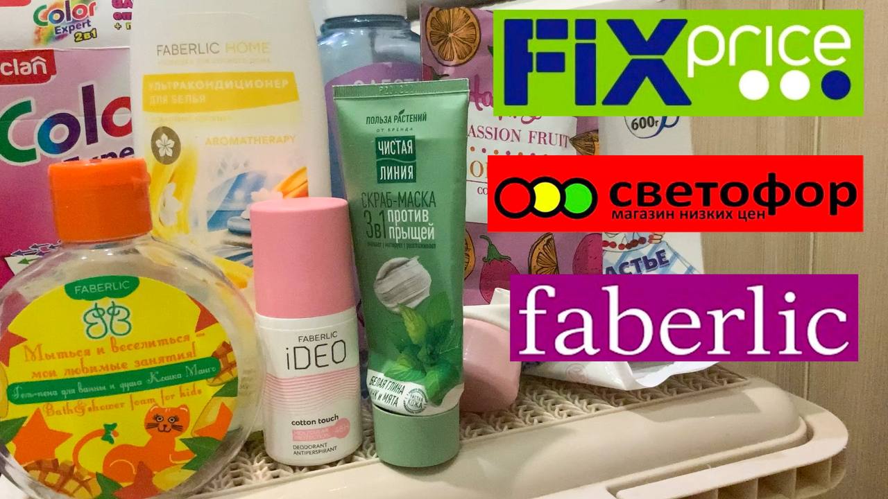 Пустые баночки! Апрель 2023!