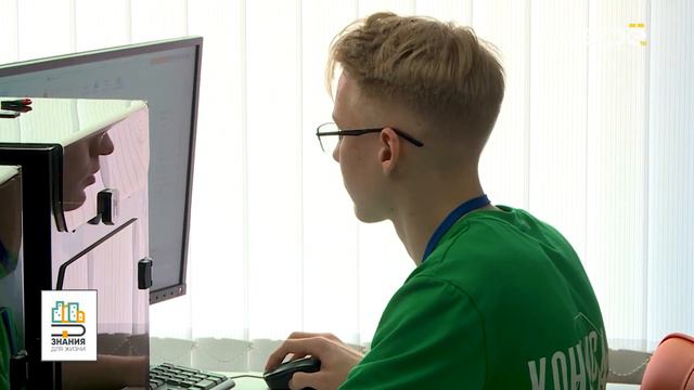 Знания для жизни. Первые деньги - заработок для подростков