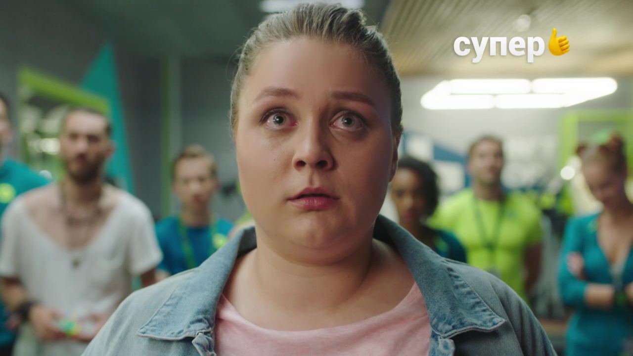 аватар персоны