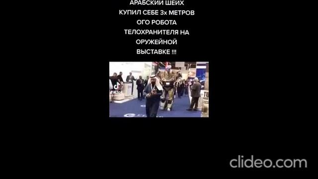 30.03.2023 года, четверг.