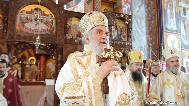 Највећи благослов