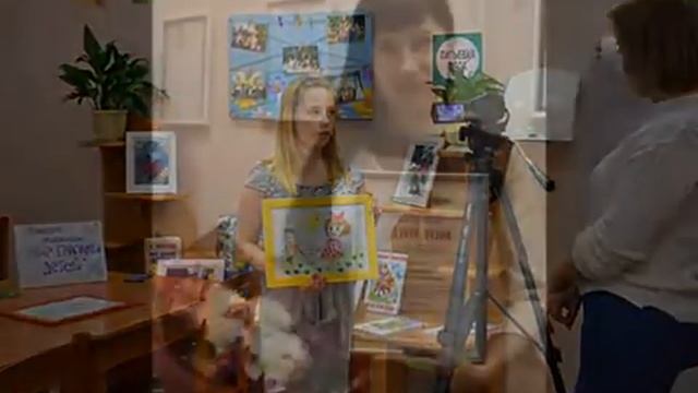 Отделение соц.реабилитации несовершеннолетних в 2020г.mp4