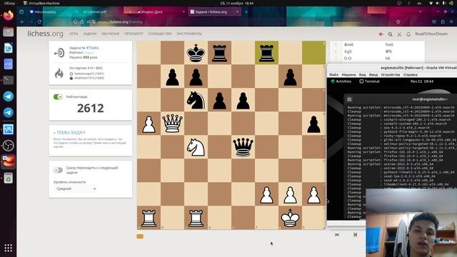 ОАОС. Выполнение лабораторной работы №10