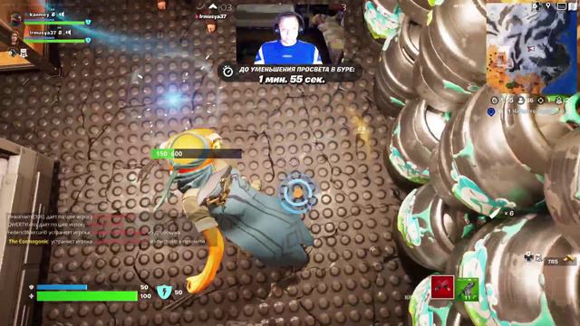 fortnite 5.3 - фортыч s2