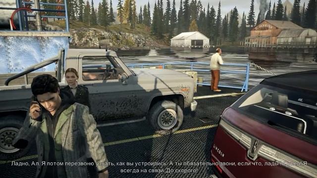 Alan Wake l Злой автостопщик #1.mp4