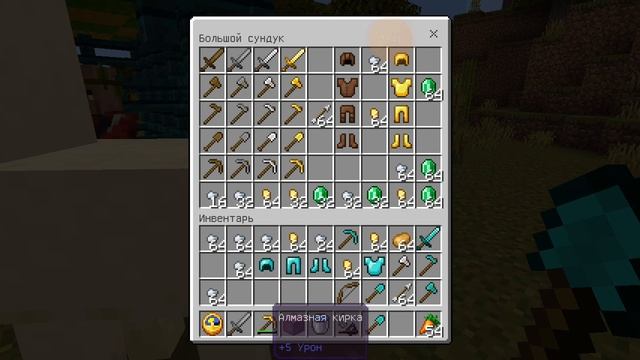 победа над зомби!