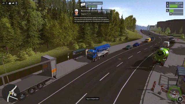 Construction Simulator 2015 19 серия Высотное жилое здание.mp4