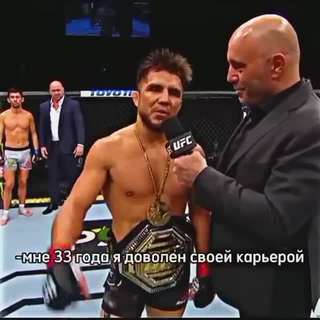 бойцы UFC завершают карьеру #ufc #shorts