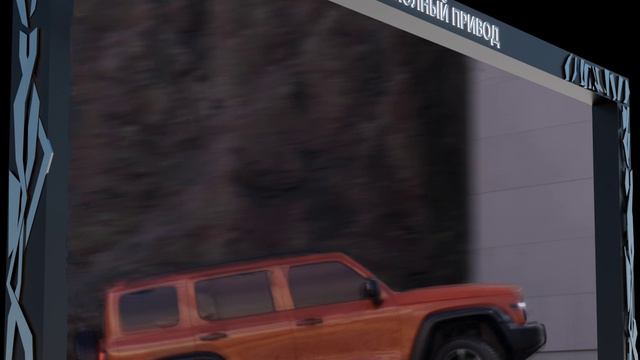 TANK 3D-кубы и сити-экраны