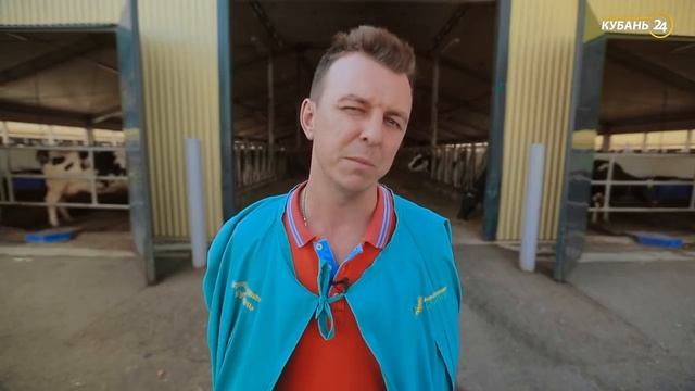 «Кубань на высоте». Агрохолдинг «Кубань».