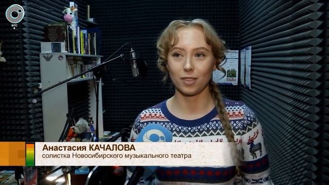 Премьера спектакля «Огниво» на Радио Музком