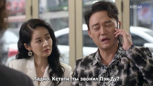 Блестящее наследие 1 сезон 10 серия