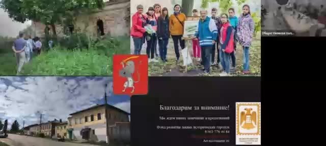 Круглый стол " Культурное наследие: как сделать его живым?"-