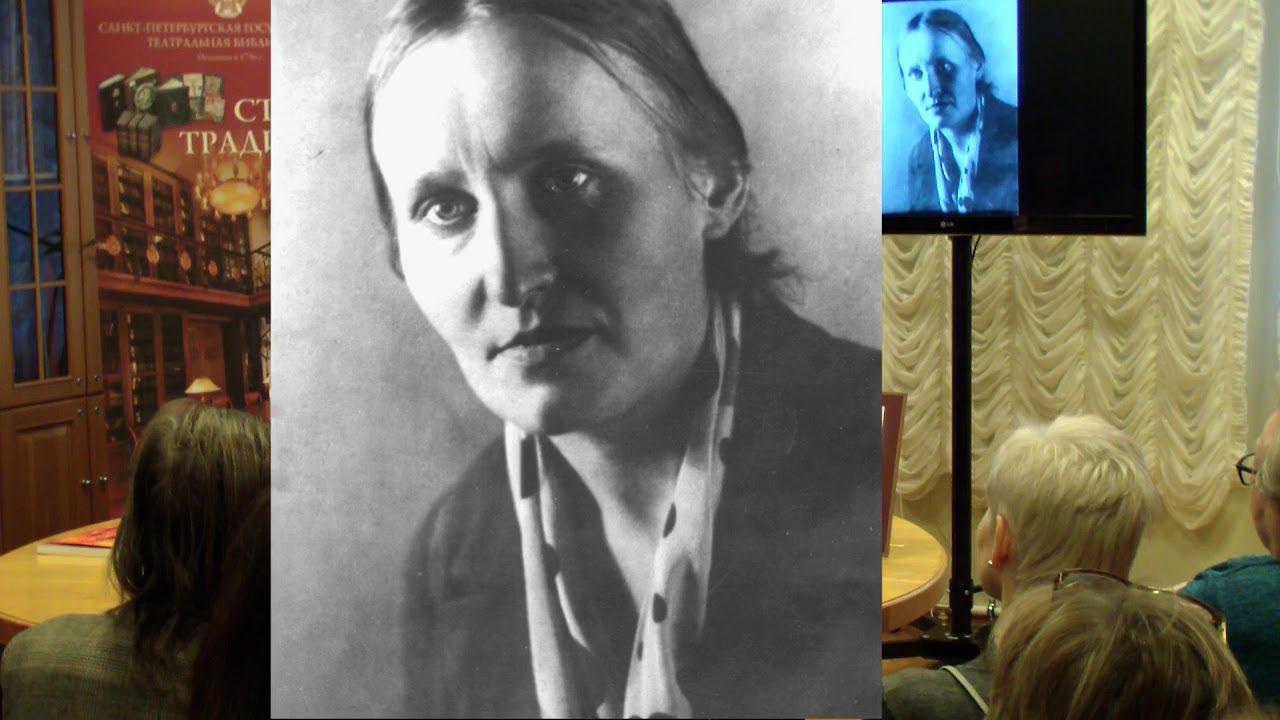 Круглый стол «Блокадные дневники и воспоминания в архивном собрании Театральной библиотеки».23.01.19