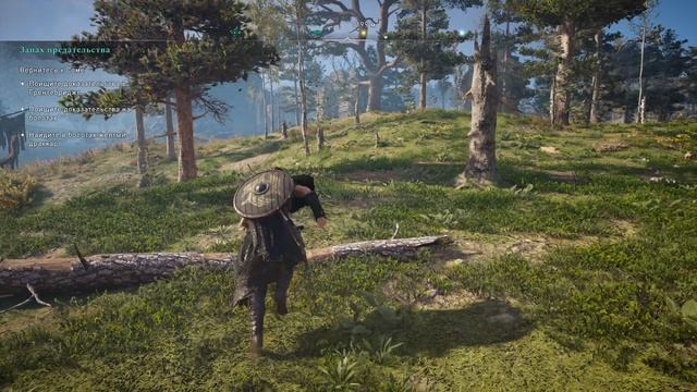 AC Valhalla серия 23