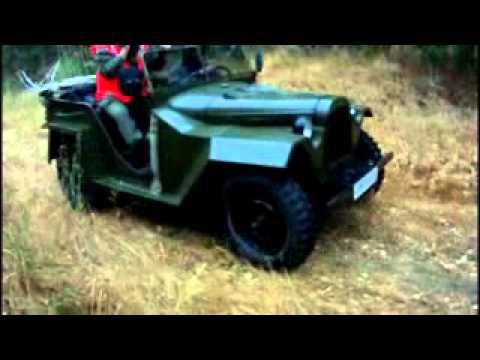 ТРЕТЬЯ СИЛА