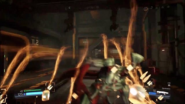 DOOM #7 Залипла кнопка