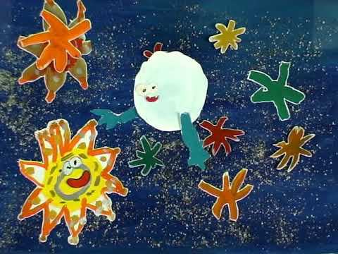 Звёздная семейка