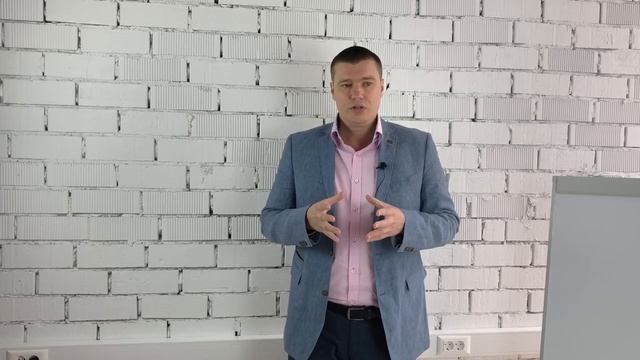 1. ВВОДНАЯ ЧАСТЬ.mp4