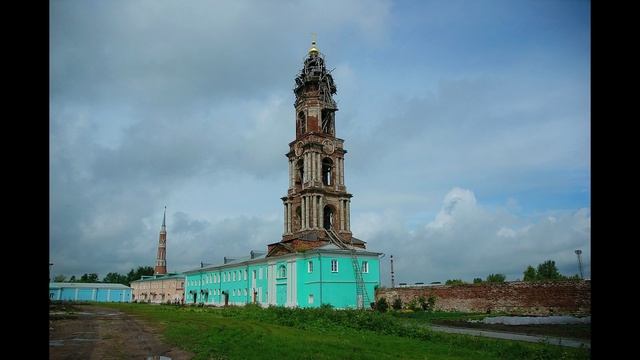 Коломна Старо-Голутвин мужской монастырь