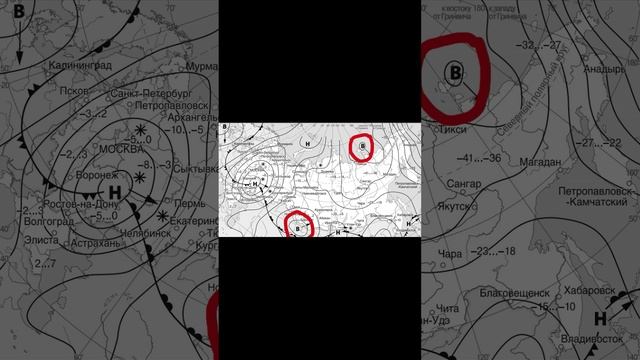 ОГЭ География. Задания 5, 6