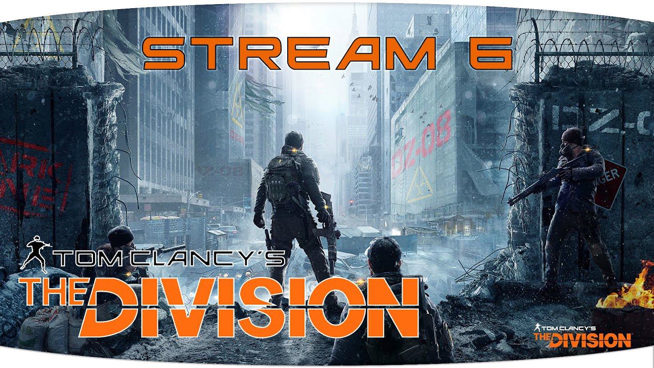 Игра с подписчиком, побочные задания | Tom Clancy's The Division | Стрим 6