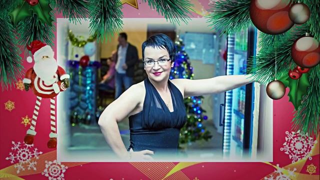 Флэш на НГ от ГУГЛ