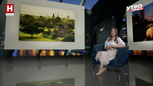 Таиланд | ПО-СОСЕДСКИ