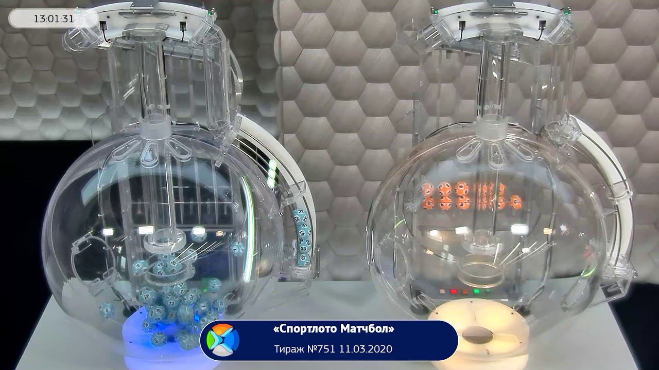 Столото представляет | Лотерея «Спортлото Матчбол». Тираж № 751 от 11.03.2020 г.