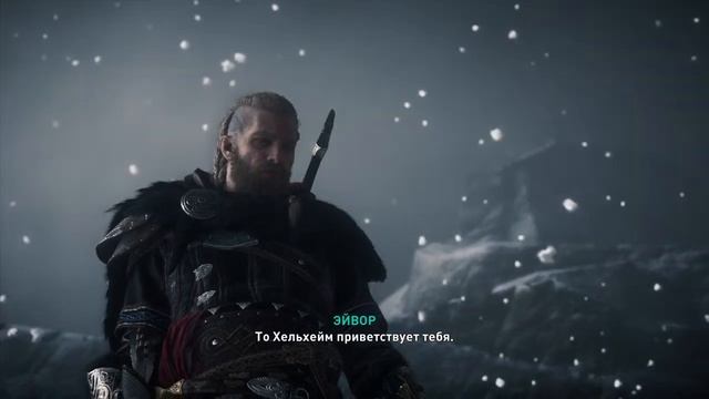 Штурм крепости пиктов: ч2 /|\ Assassin's Creed Valhalla Прохождение #52.5