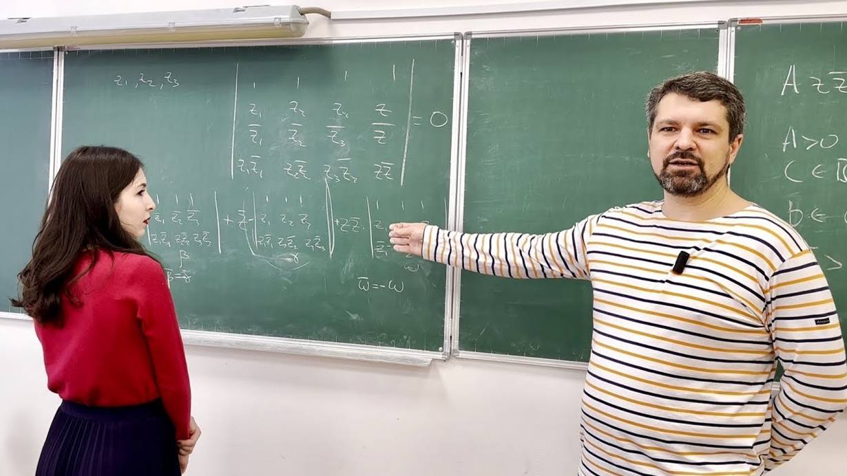 ТФКП Побережный В.А. Семинар 19.01.24