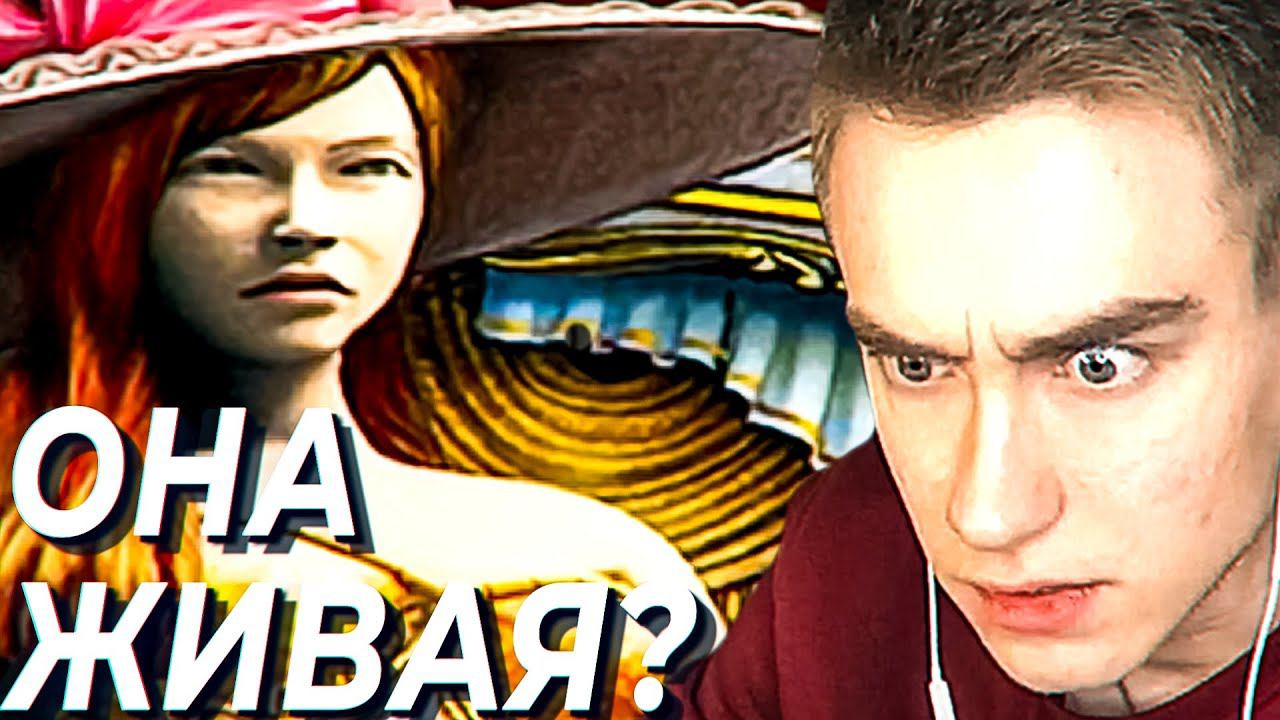 Паранормальный Шерлок Холмс