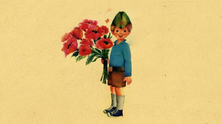 Концерт Ко Дню Победы