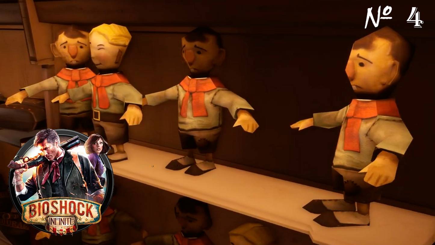 ЗАЛ ГЕРОЕВ ▬ BioShock Infinite # 4