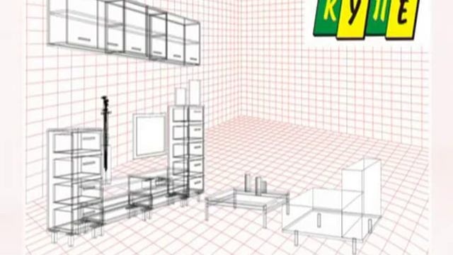 Фильм - Купе