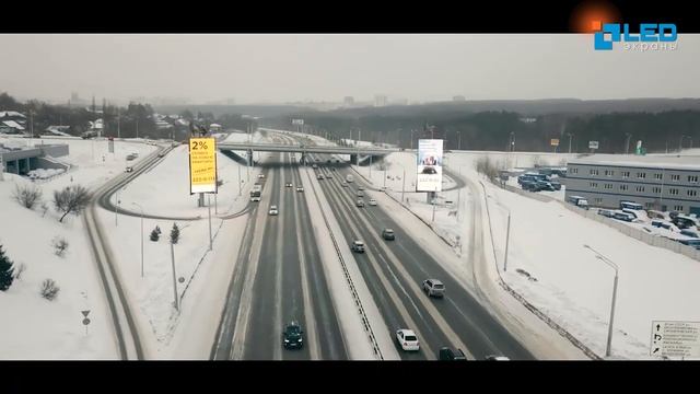 Видеоэкраны для улицы, г. Уфа, Р 10 мм