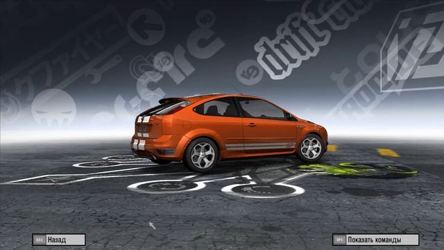 Need for Speed ProStreet | #shorts | # 29