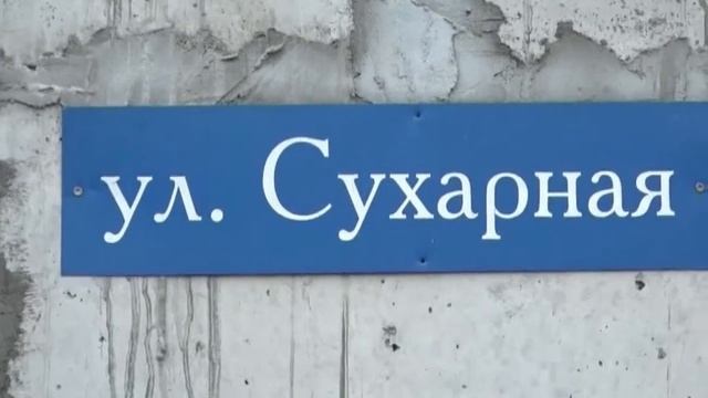 Сюжет "Новости 49" о незаконных подключениях к электрическим сетям