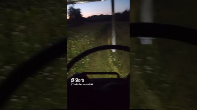 На вездеходе по полям с ком фортом