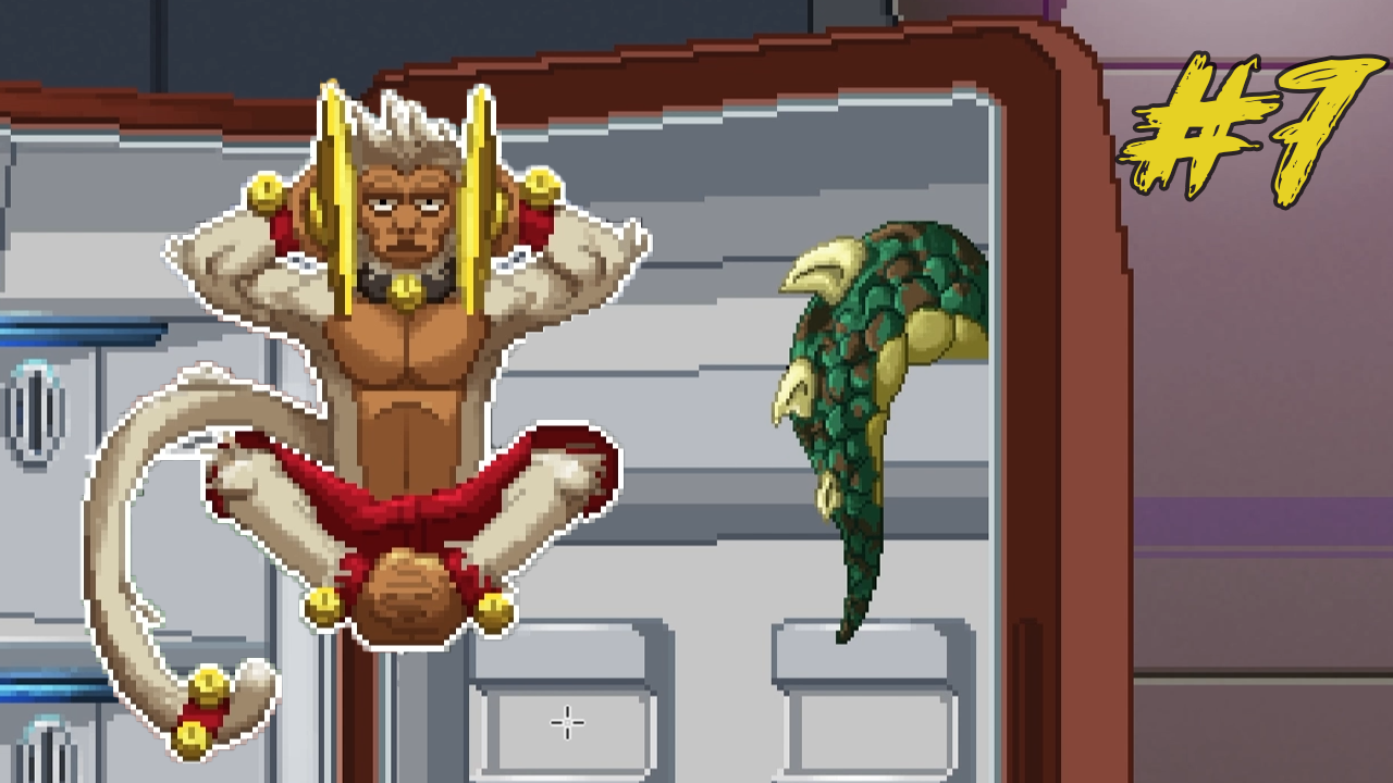 Лишняя обезьяна Do Not Feed the Monkeys 2099 #7