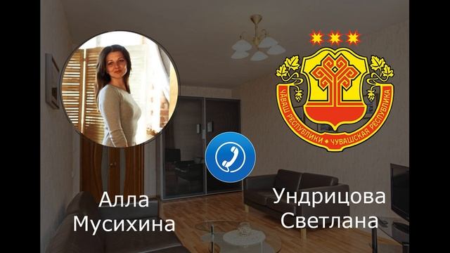 Отзыв собственника. Госзакупки недвижимости.