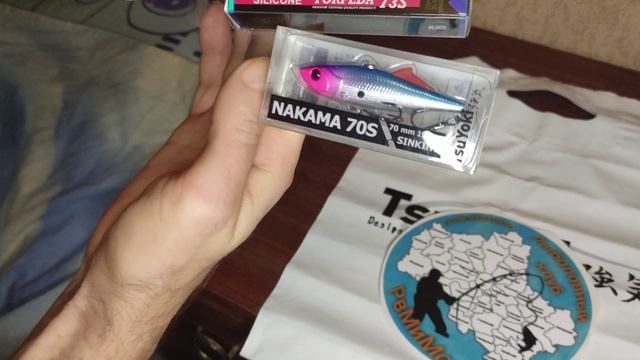 Получил приз! Всё честно!