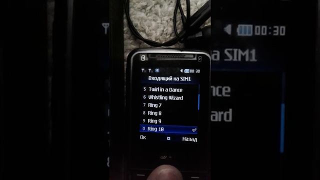 LG GX200 - Мелодии / Melodies (Reupload)