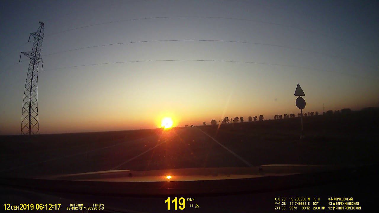 Джемете - Тульская область