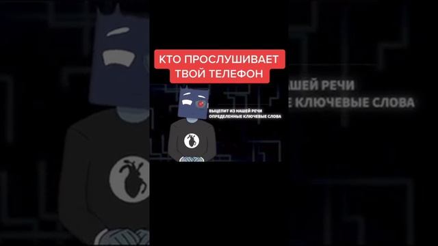 ????Новости науки и технологий Высокие технологии, факты 2 #shorts ????