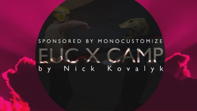 Mono Customize в скейт-парке